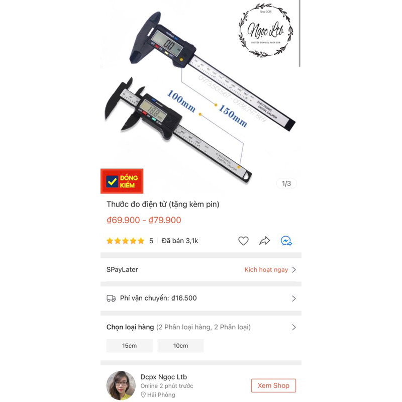 Electronic ruler (10-15cm) | Shopee Philippines