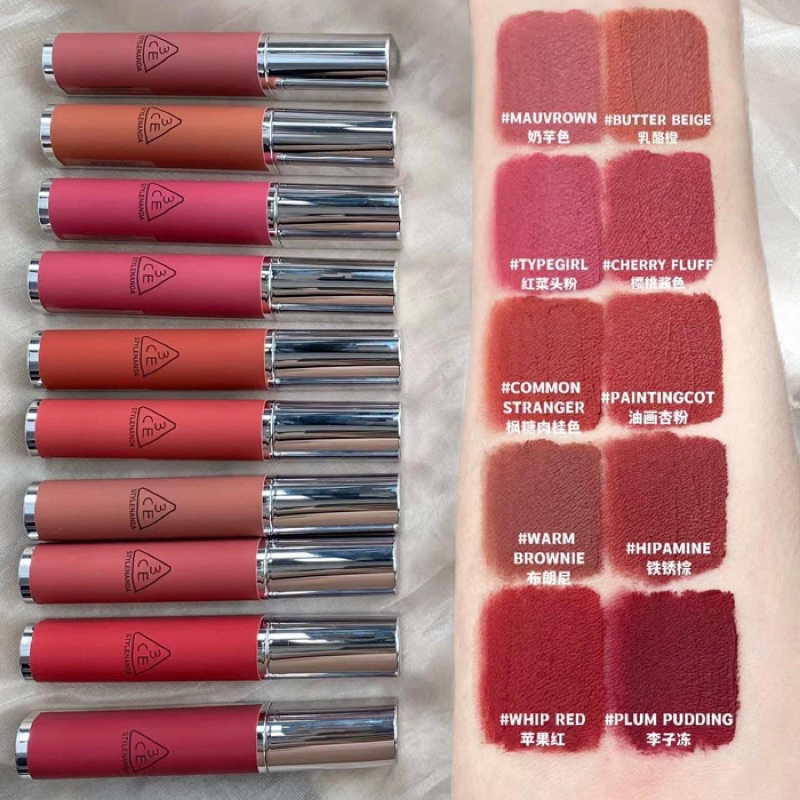 3ce Hazy Lip Clay Cream 4g COMMON STRANGER, PAINTINGCOT, HIPAMINE, Hip ...