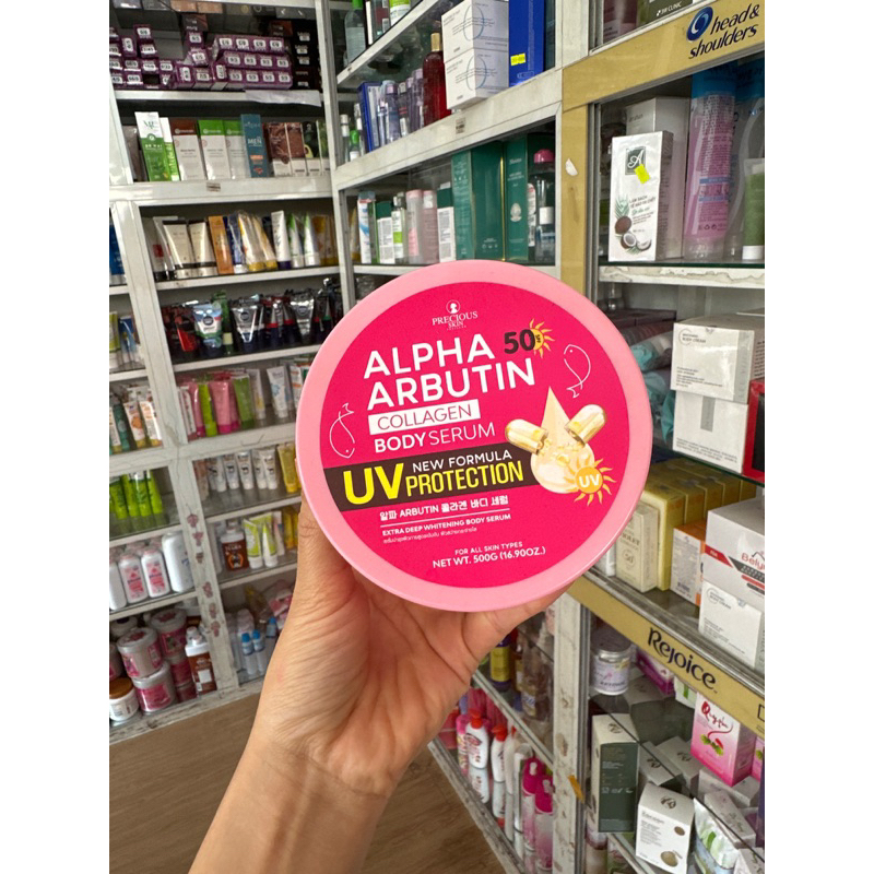Body serum Alpha ar.butin 500gr (standard product) | Shopee Philippines