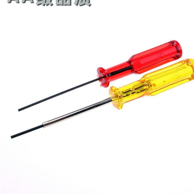 Hexagonal Tassel Opening Needle Extractor | Shopee Philippines