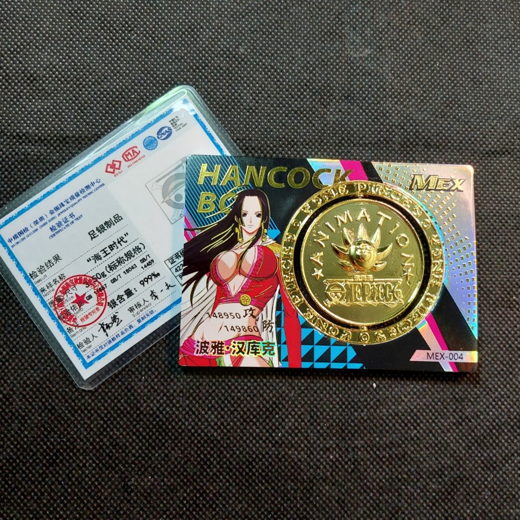 [LIM One Piece Kayou] Alloy Coin Card Lucky Badge Boa Hancock 1459 NF24 ...
