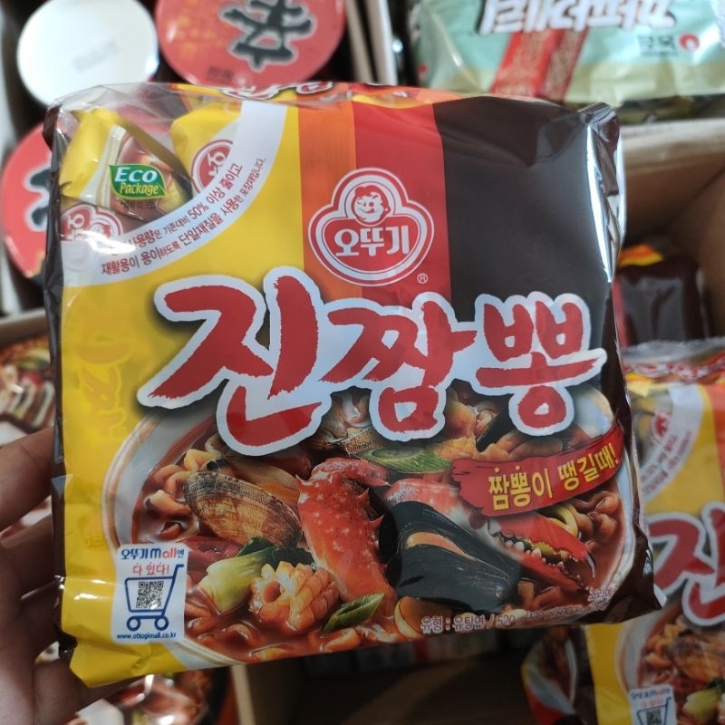 (Ottogi)jin jjam pong seafood noodles 130g 4 packs / 오뚜기 진짬뽕 봉지라면 130G | Shopee Philippines