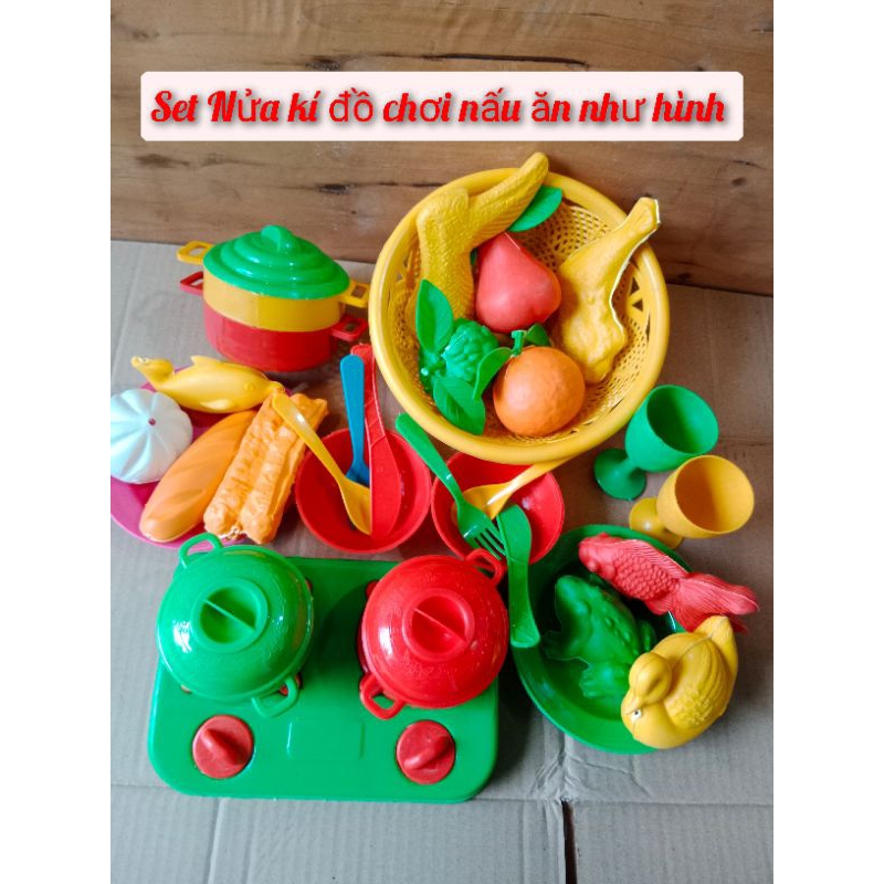 Cooking/fruit/cake/crab snail fish toy for beloved children 500g ...