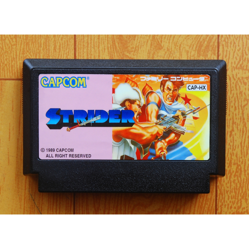 Remake Ninja Strider Hiryu famicom tape | Shopee Philippines