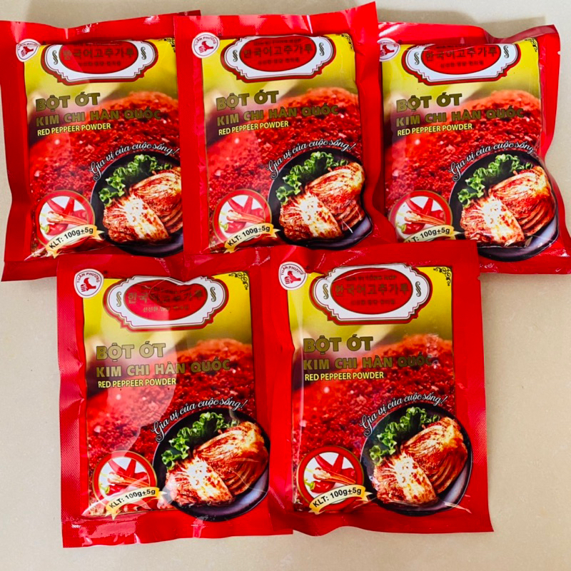 Korean chili powder - delicious chili powder for kimchi, 100 gram ...