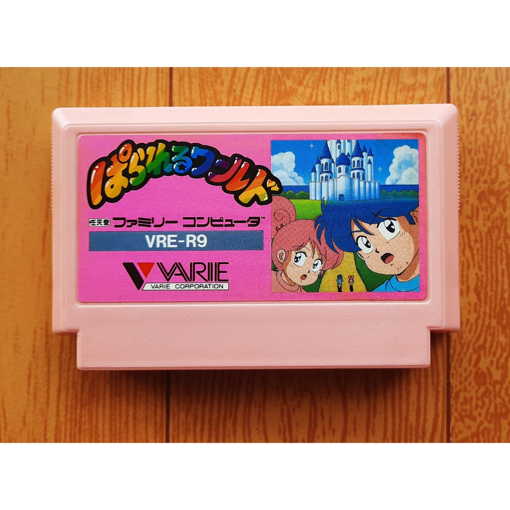 Famicom Original tape (Original) Parallel world | Shopee Philippines