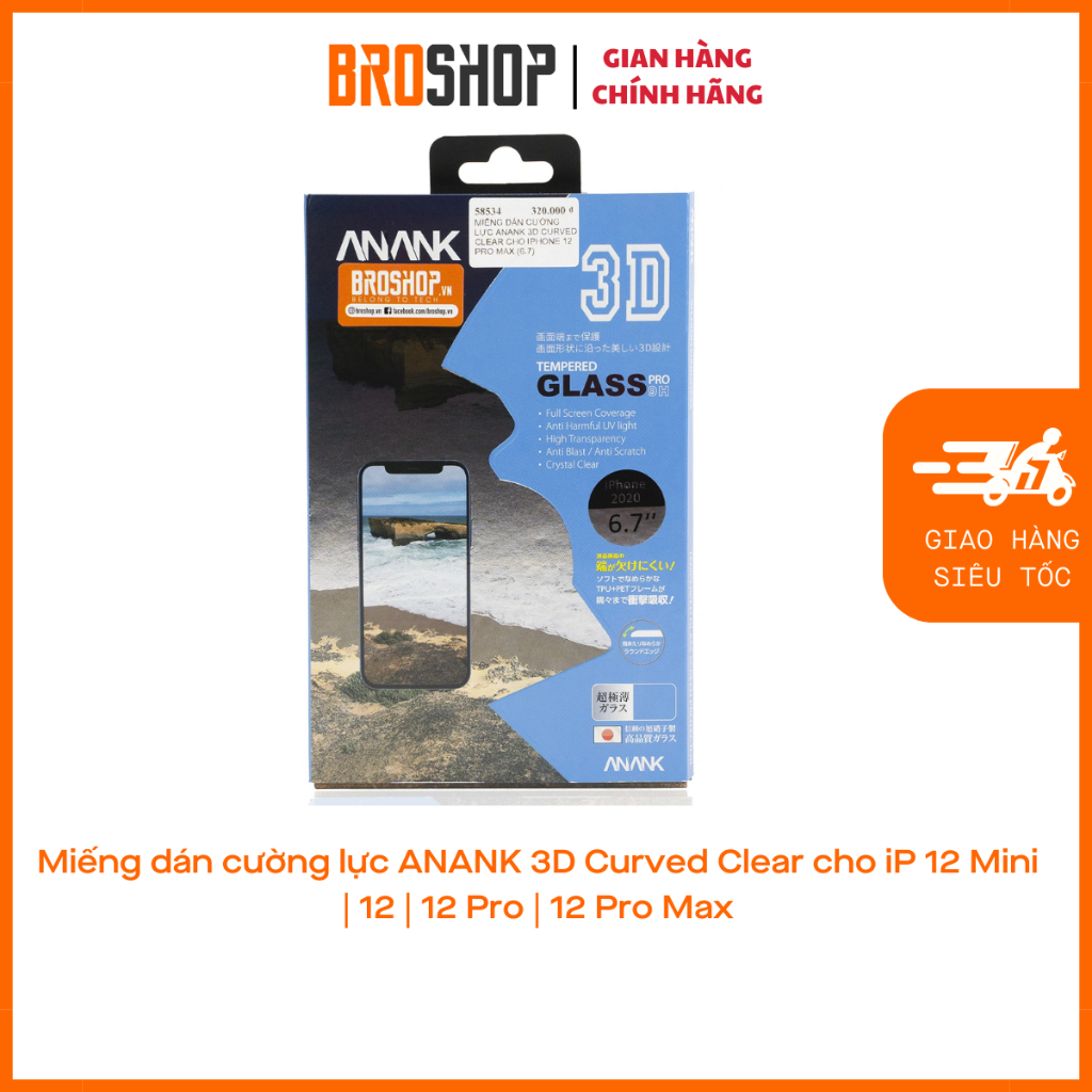 Anank 3D Curved Clear Tempered Glass for iP 12 Mini | 12 | 12 Pro | 12 ...