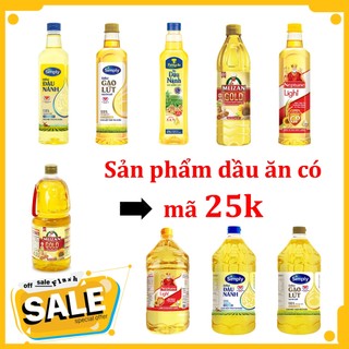 Genuine Product - Simply Soybean Oil - Neptune 1L & 2L | Shopee Philippines