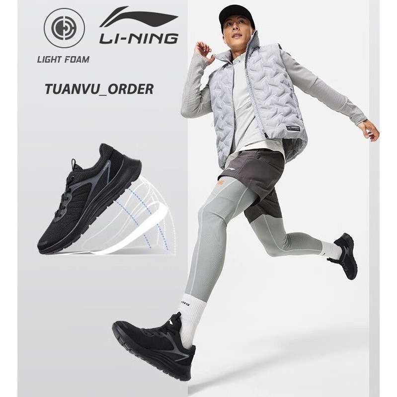 Genuine Lining men's sneakers ARST107 | Shopee Philippines