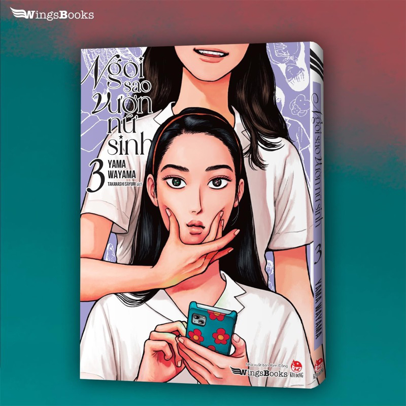 Comics | Girls' Garden Star (episodes) | Shopee Philippines