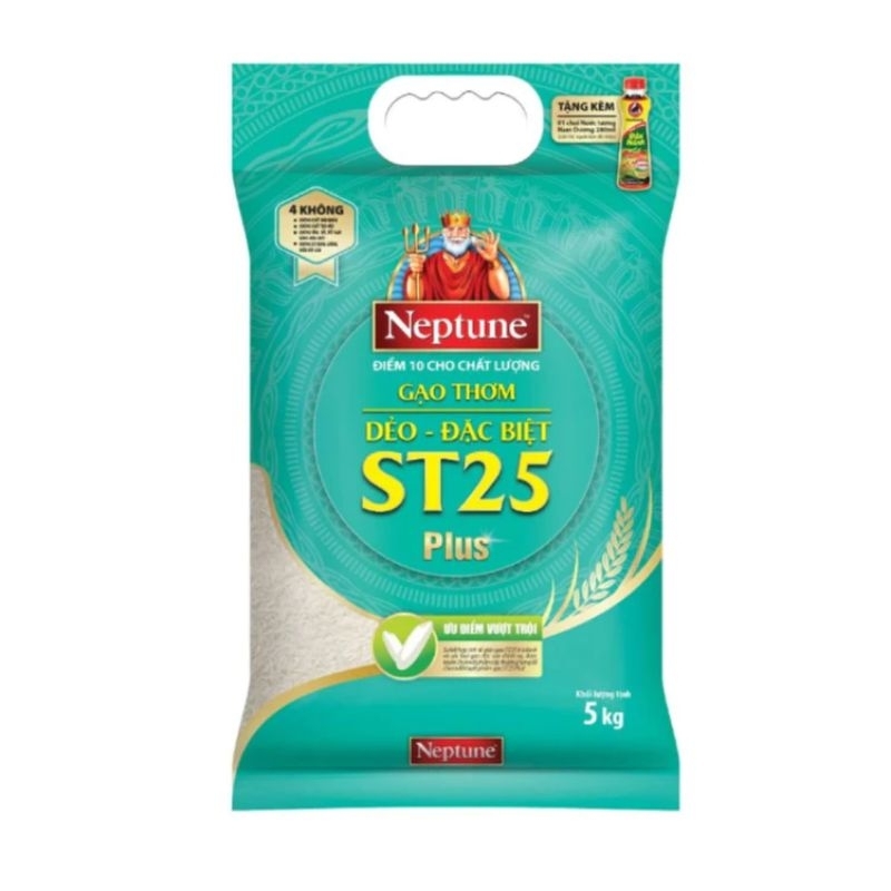 Rice ST25 Neptune bag 5kg | Shopee Philippines