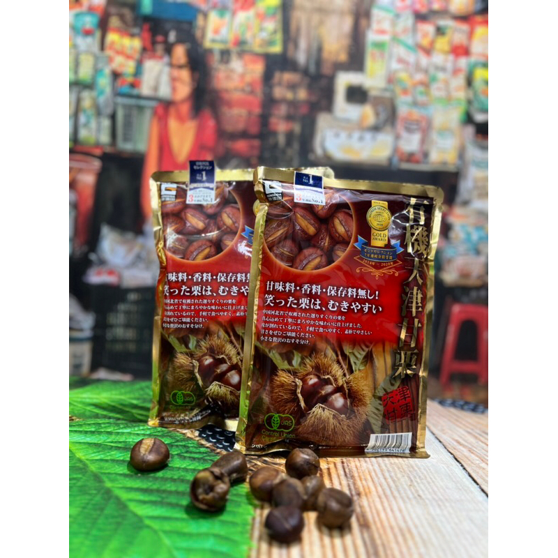 Gold Award Japanese chestnuts - 260g pack | Shopee Philippines