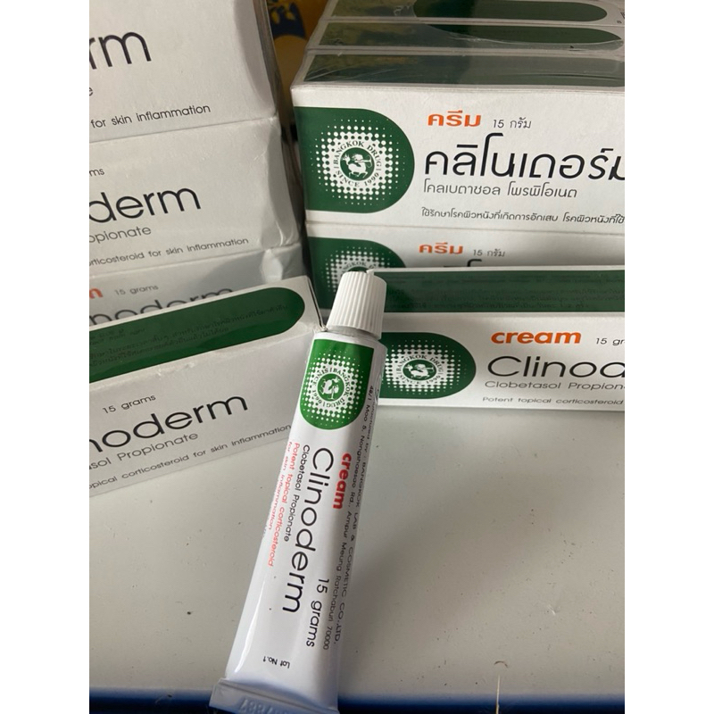 Topical cream to support itchy fungus and psoriasis clinoderm Thailand ...
