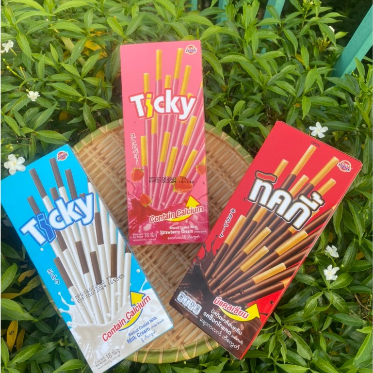 Pack Of 13 Thai Ticky Cake Box Covered With Strawberry Cream, Milk ...