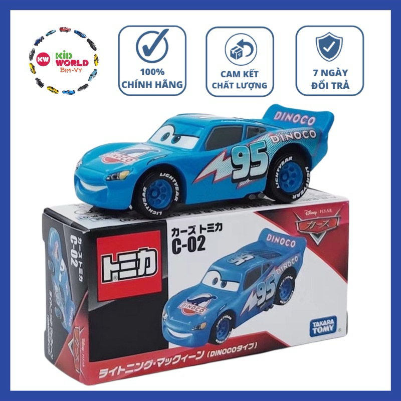 Tomica Box Cars-Lightning McQueen C-02. Ms: 260. | Shopee Philippines
