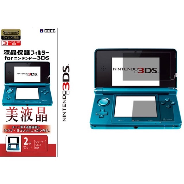 Nintendo 3DS Hori Screen Stickers 3DS Hori Screen Stickers Nintendo 3DS ...