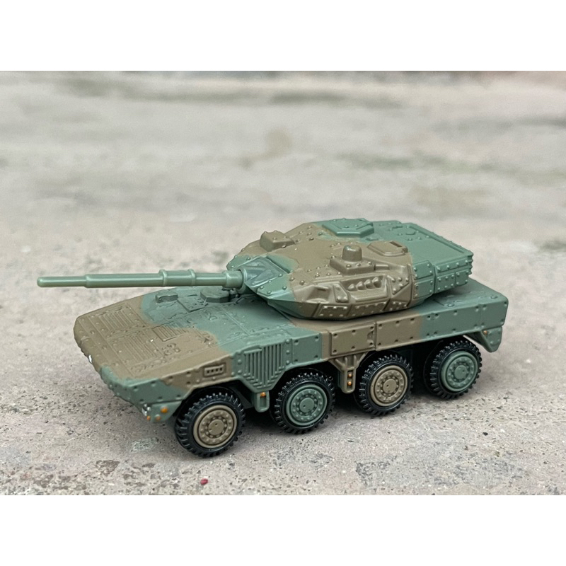 Tomica Tank Model Car | Shopee Philippines