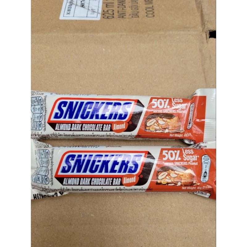 Snickers Almond Black Chocolate Bar | Shopee Philippines