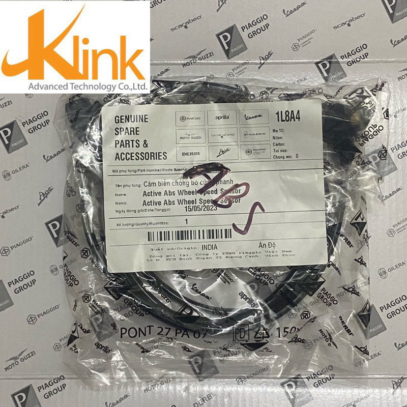 Speed sensor (speedometer wire) ABS VESPA PIAGGIO (sprinter, Primavera ...