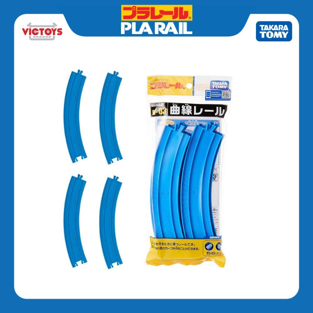 Rail Connection Bar Ray Parail R-3 Curve Rail 108108 - Genuine Takara ...