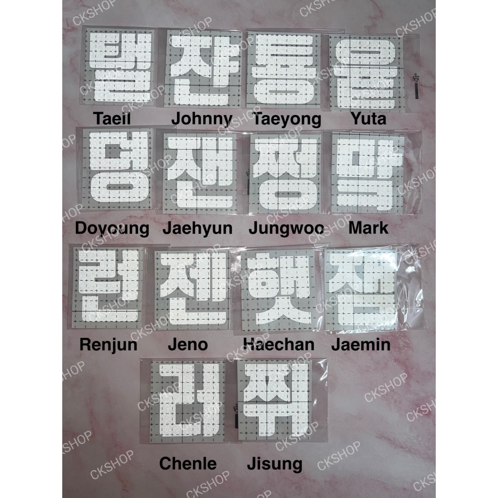 Luminous reflective NCT lightstick sticker | Shopee Philippines