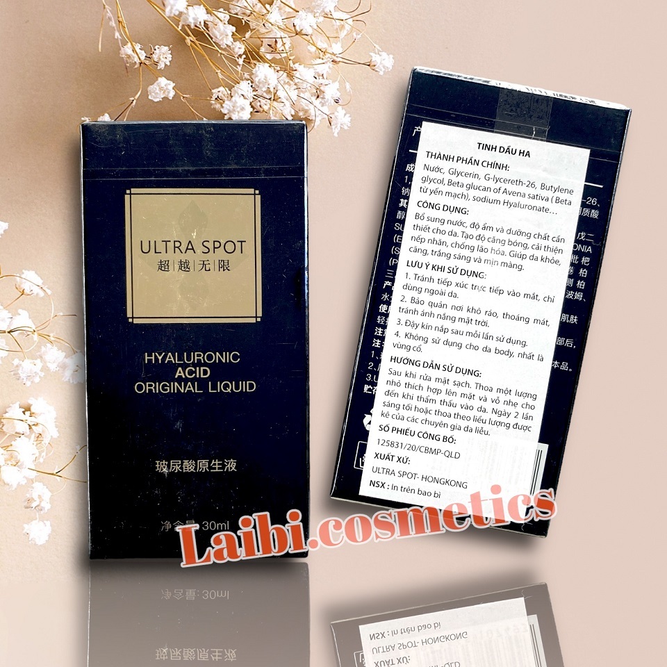 Ha Ultra Spot Skin Tightening Essential Oil (Hyaluronic Acid Original ...
