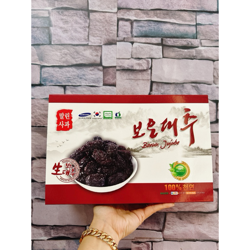 Box of 900g Korean black apples (700g bag of apples) | Shopee Philippines