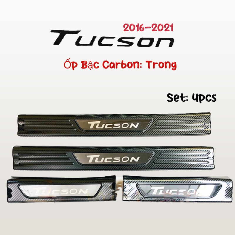 Door step covers for Tucson 2016 to 2021 2017 2018 2019 2020 2021 ...