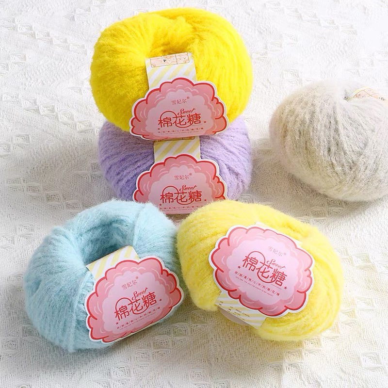 Sweet Candy Xuefeier cotton Candy wool 40gr | Shopee Philippines
