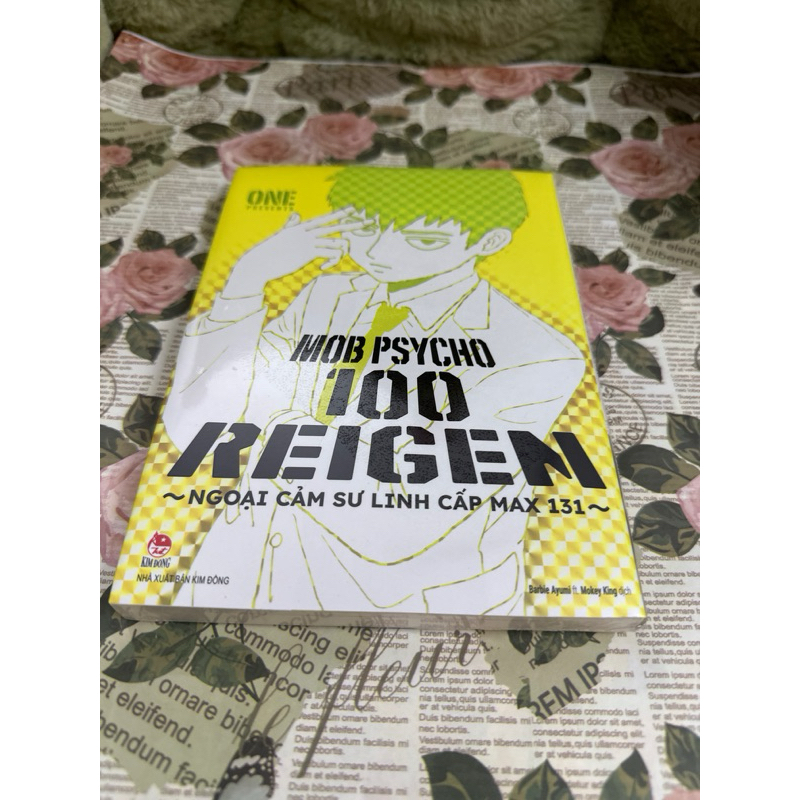 Comic - Mob Psycho 100: REIGEN - Psychic Spirit Master Level Max 131 ...