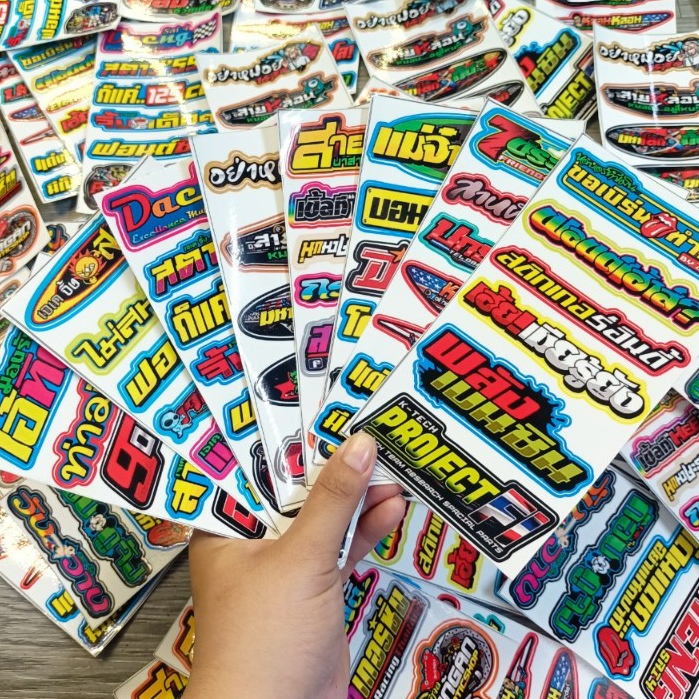 Thailand LOGO STICKER BY MINI SET FOR ALL POSITIONS | Shopee Philippines