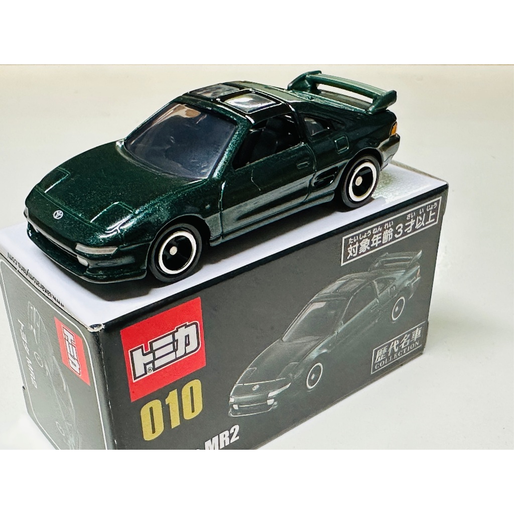 Hobby Store TH02 Tomica Toyota MR2 scale 1/59 with box, no seal ...