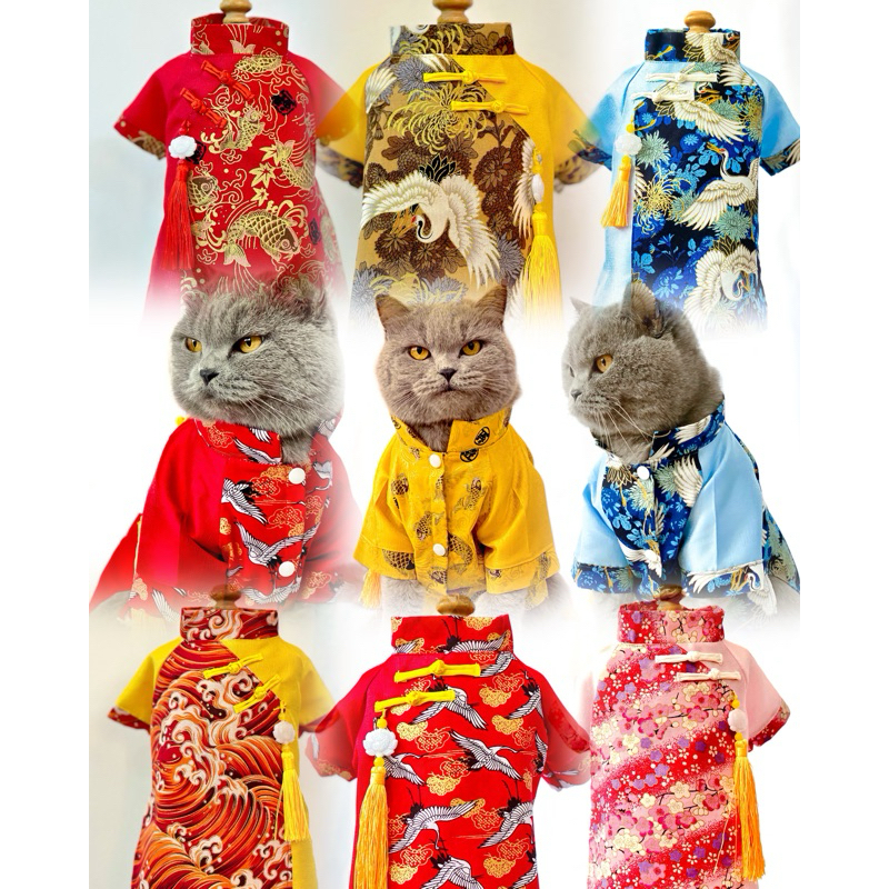 Ao Dai REFORMEDCNY FOR DOGS AND CATS | Shopee Philippines