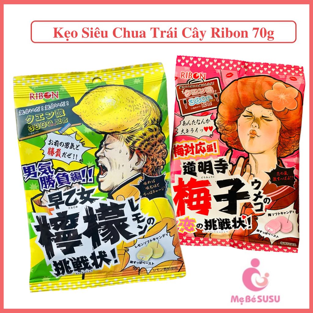 Japanese Ribon Super Sour Fruit Candy 70gr Pack | Shopee Philippines