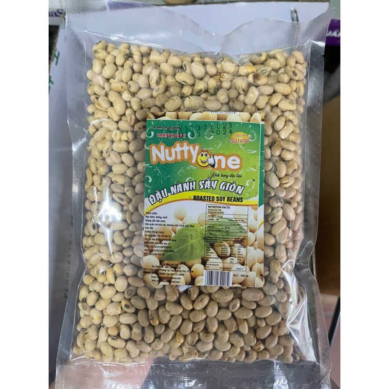 Crispy Dried Soybeans 400g Pack | Shopee Philippines