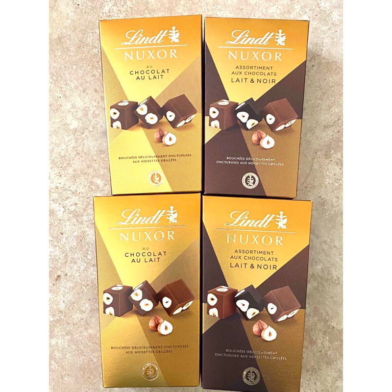 Lindt NUXOR Hazelnut Chocolate (165g) | Shopee Philippines