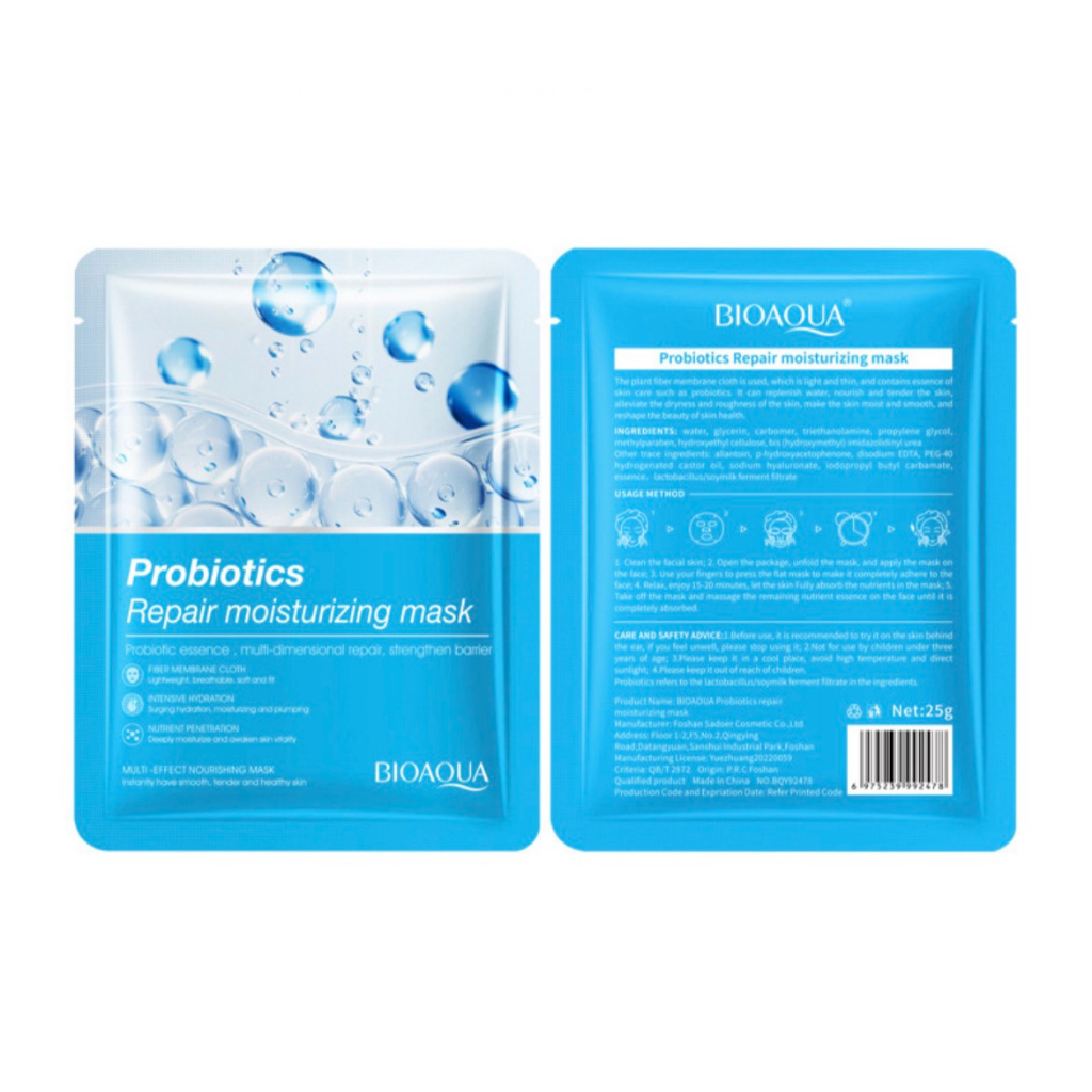 Bioaqua Beneficial Mask, Deeply Moisturizes And Awakens Skin Vitality ...