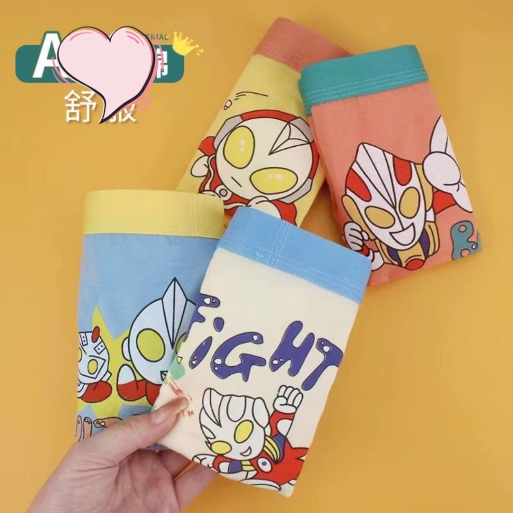 Lightning Superman Boys Shorts 4 chip Pants From 8 To 36kg | Shopee ...