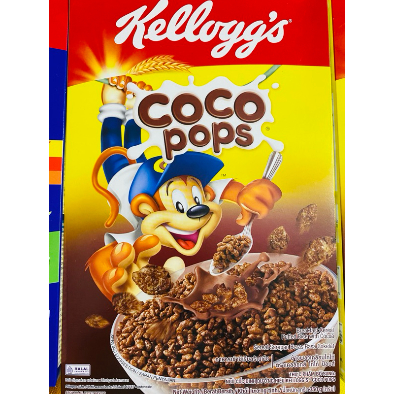 Kellogg's Coco Pops breakfast cereal 350g date 8/2025 | Shopee Philippines