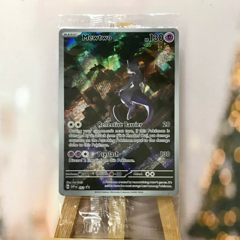 Pokemon Mewtwo SVP052 - Illustration Rare Promo 151 Ultra Premium ...