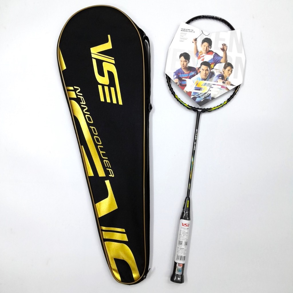 Vs BLADE 8100 Badminton Racket - Genuine - Racket Frame+String+Handle ...