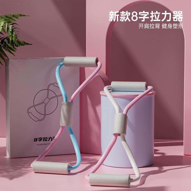 Gym Pull Rope Rubber Band Figure 8 Elastic Resistance Pull Gym Yoga ...