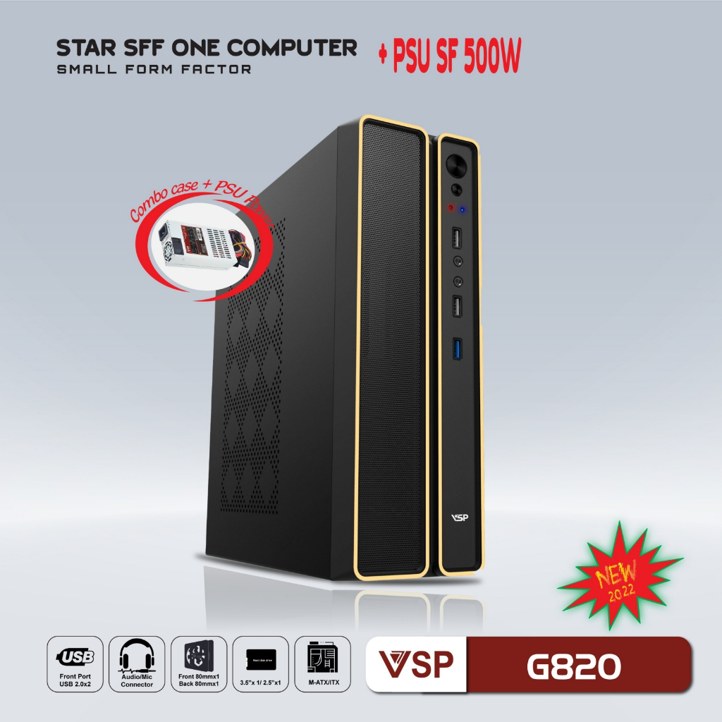 G820 Power Case (Case SFF / TFX Power Supply) (Case SFF Standard, 200W ...