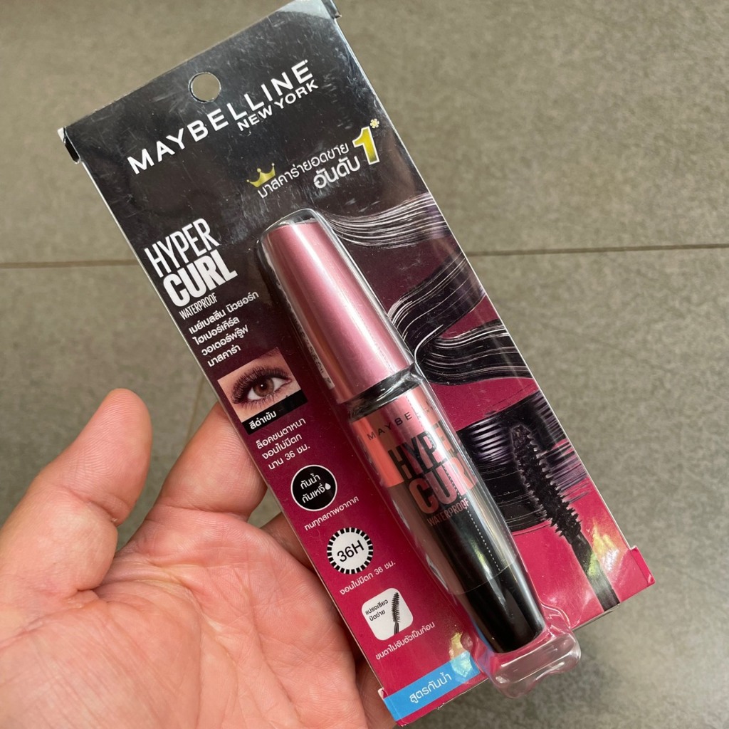 MAYBELLINE Maybel The Hyper Curl Waterproof Very Black Eyelash Curling ...