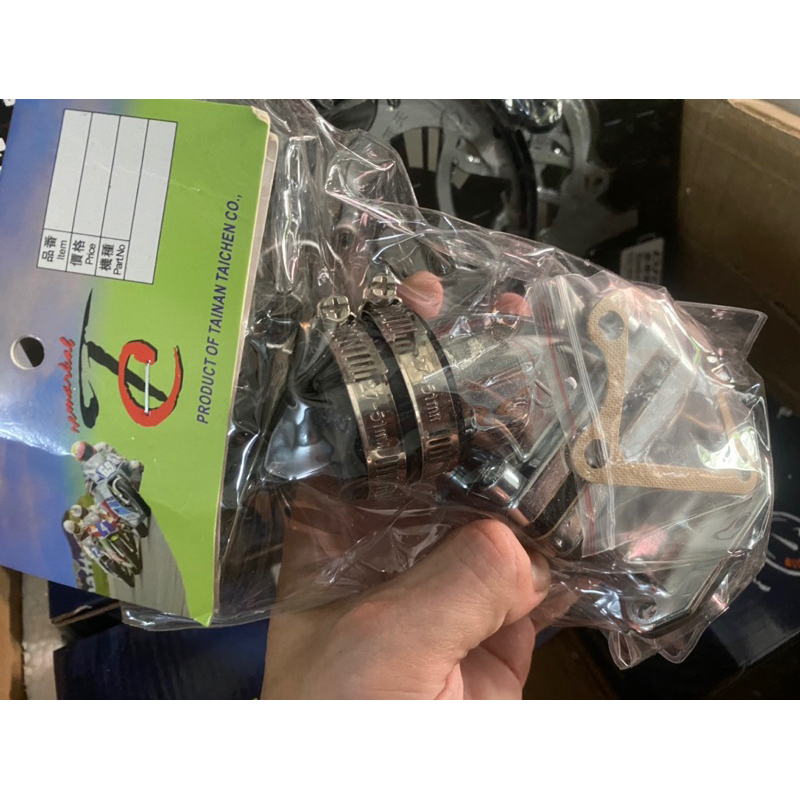 Honda Dio standing machine Sp/Sr large blade | Shopee Philippines