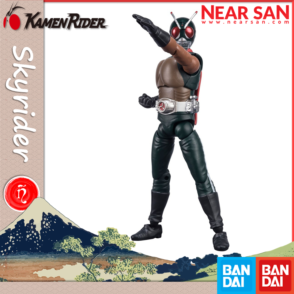 Skyrider kamen rider bandai shodo x 15 Model | Shopee Philippines