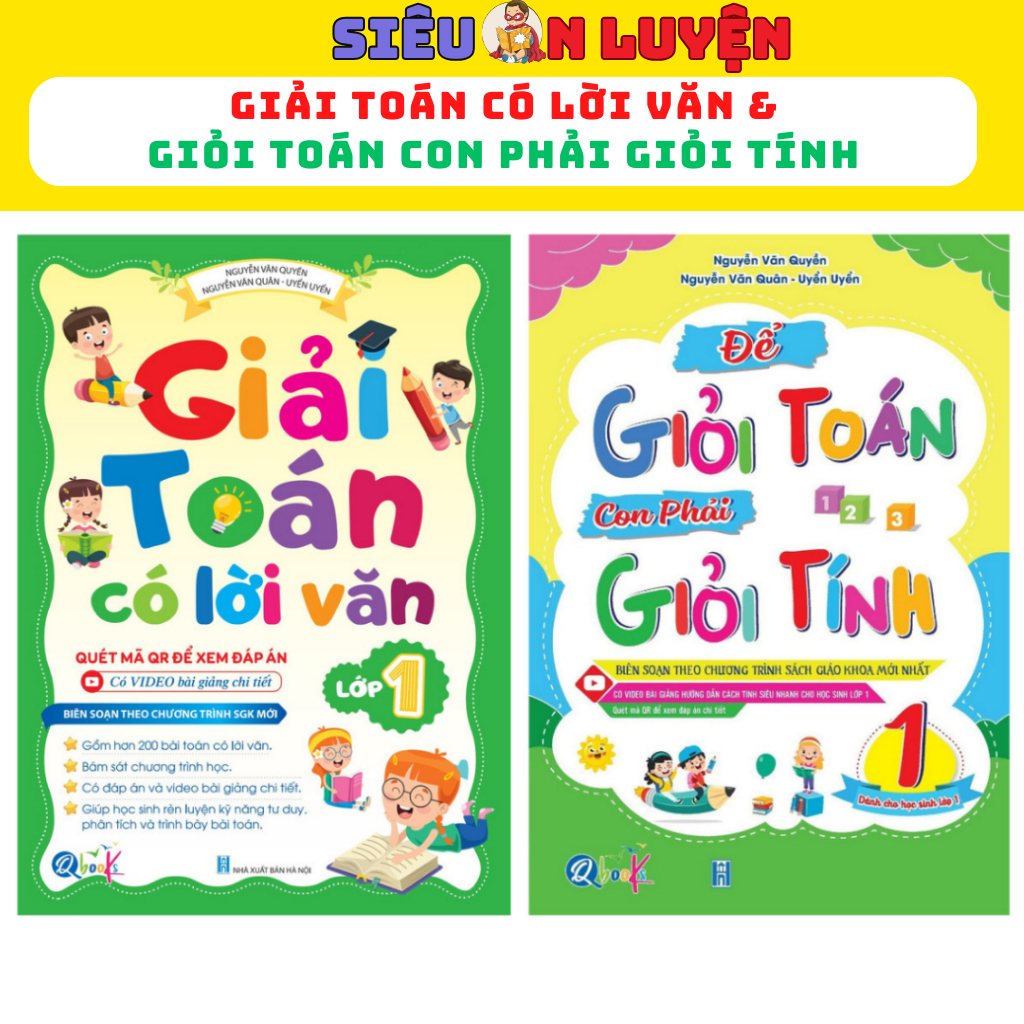 Book - Good Math Combo: Math Solutions with Text & Good at Math, You ...