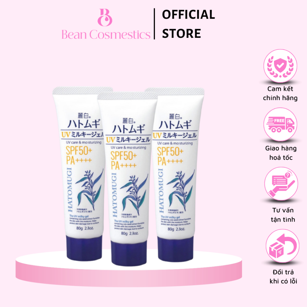 Hatomugi Spf50+ Pa++ + Moisturizing And Brightening Sunscreen (Tube 80g ...