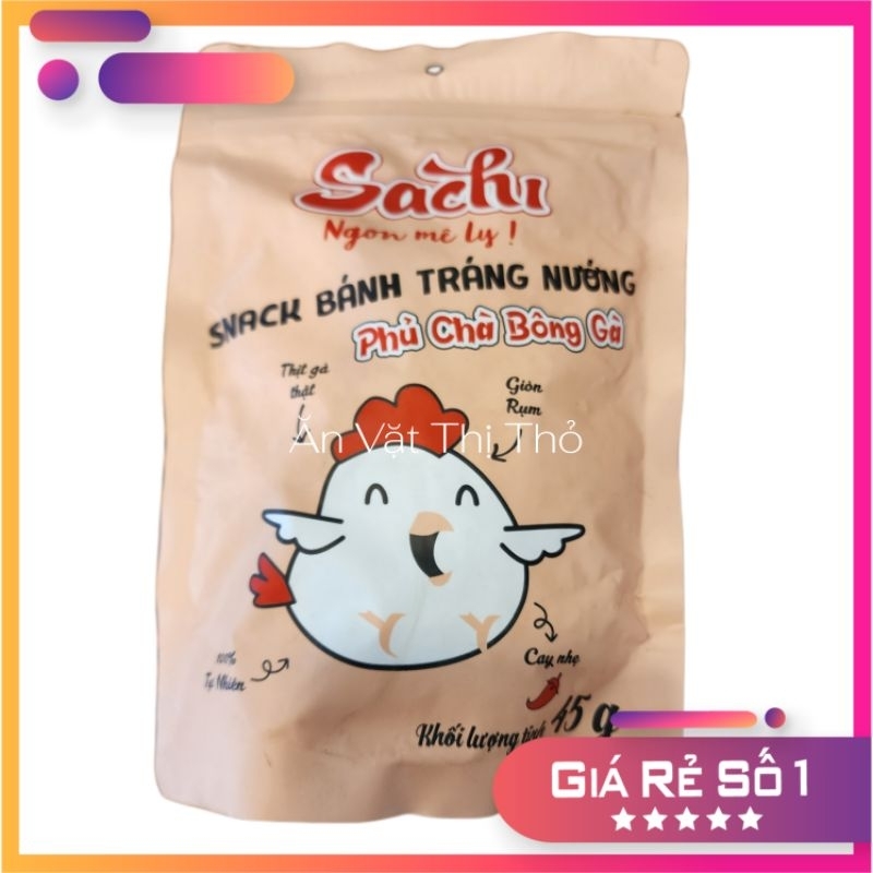 [Wholesale Selection] 1 bag of Sachi Snack - Grilled Rice Paper Snack ...