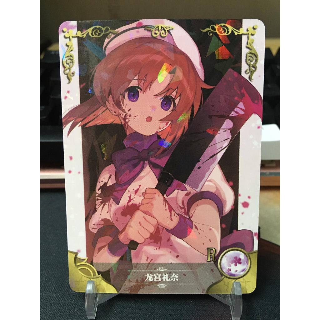 (Rain15) Ryuuguu Rena character rounded corner card – Higurashi no Naku ...